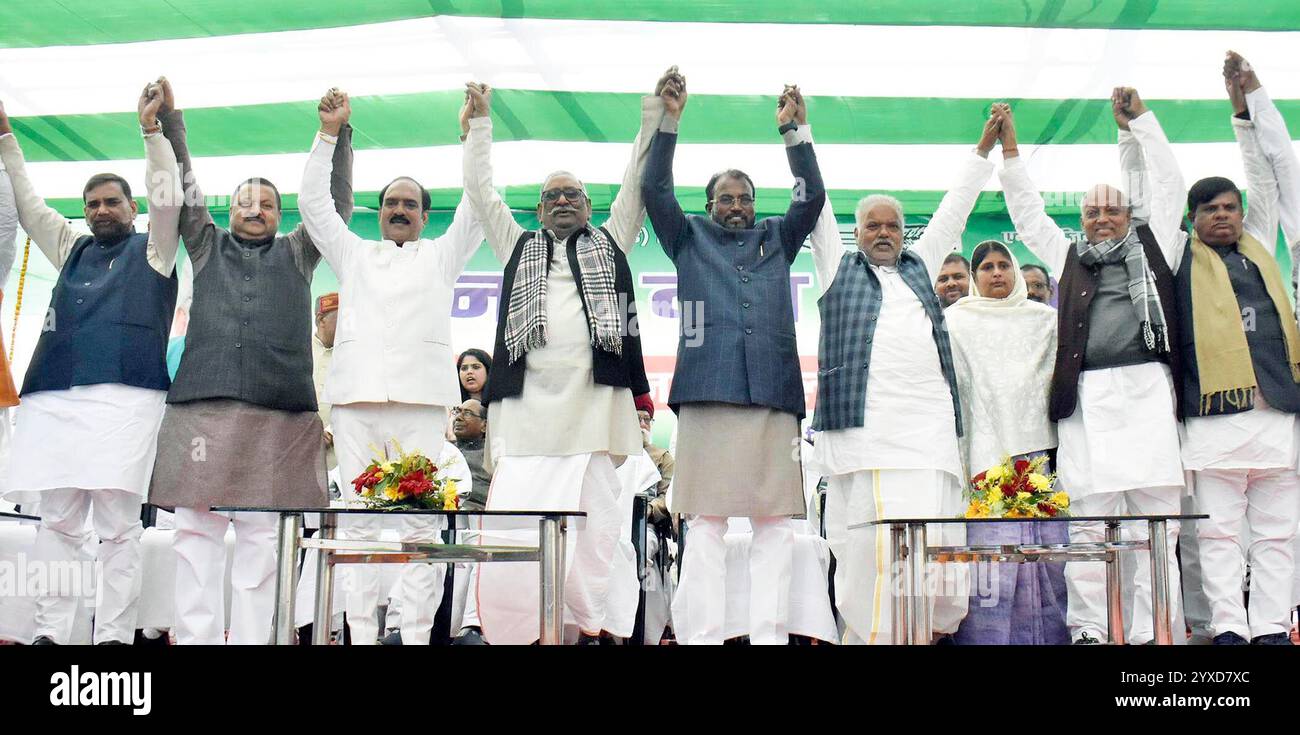 Shravan kumar hi-res stock photography and images - Alamy