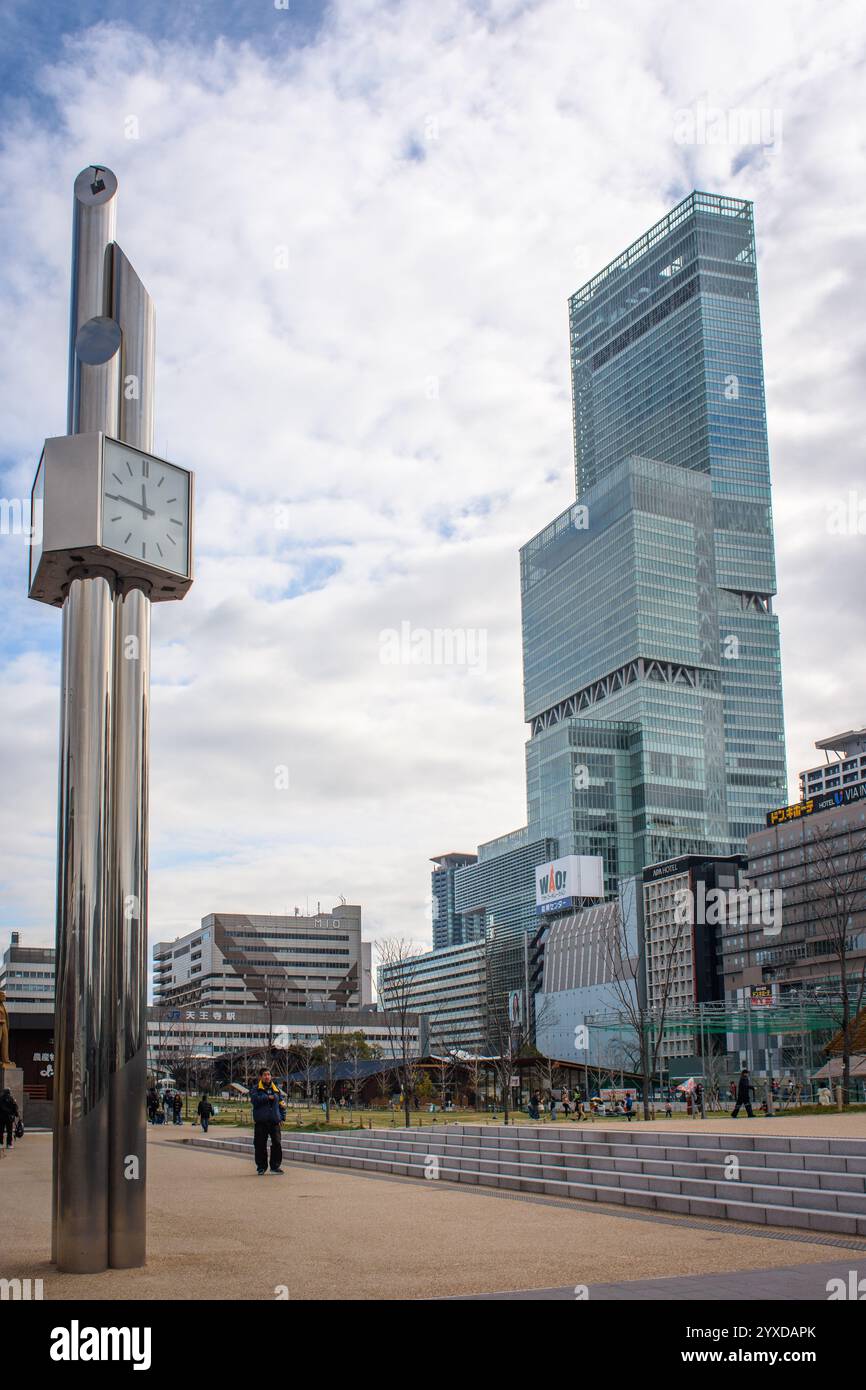 Abeno Harukas in the Tennoji Ward in Osaka, Japan the tallest ...