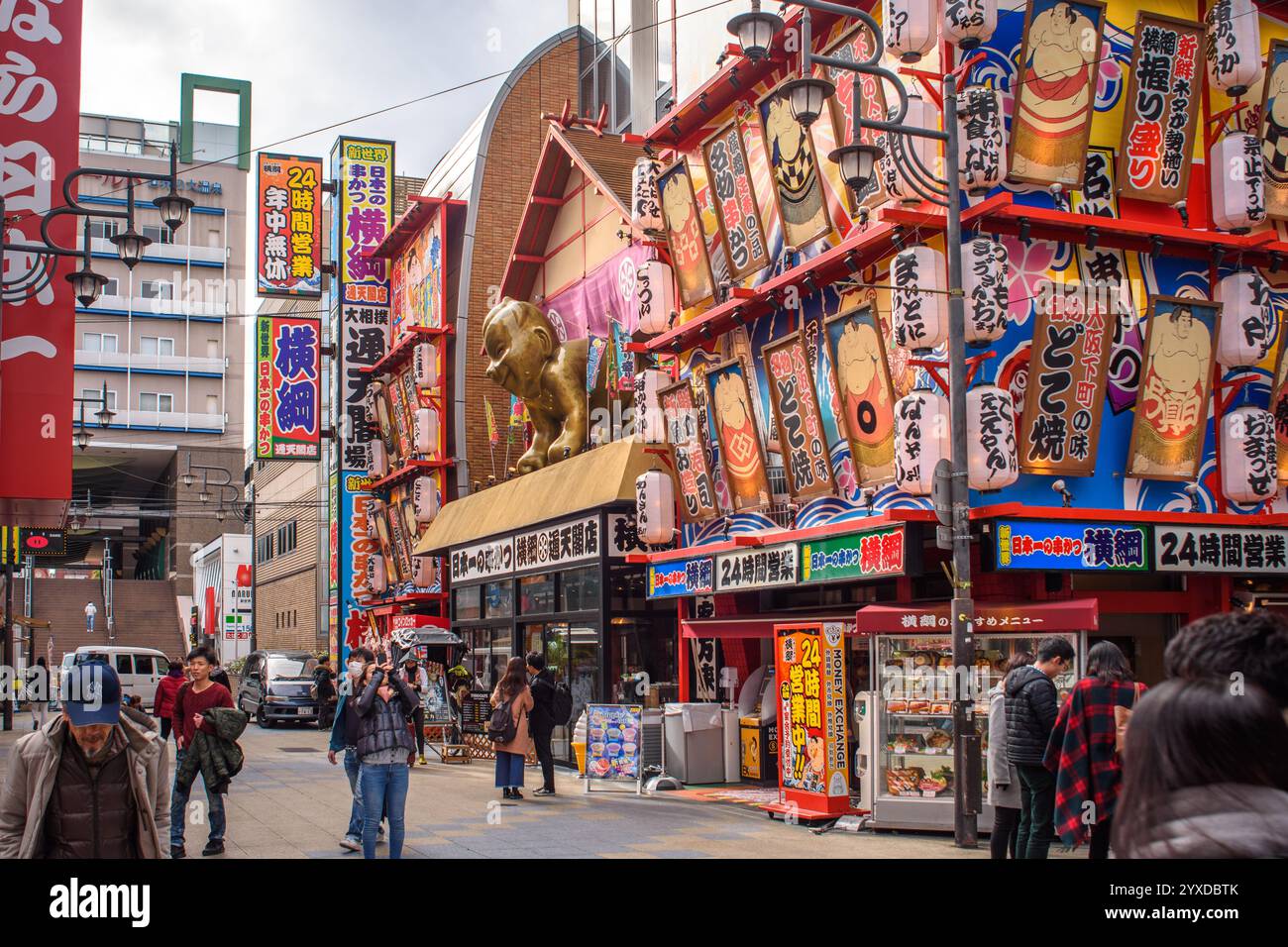 Colorful neon signs in Shinsekai neighbourhood in south Osaka downtown ...