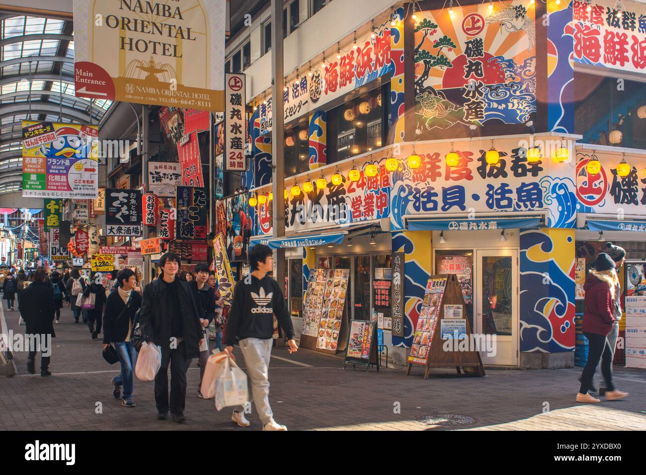 Colorful neon signs in Shinsekai neighbourhood in south Osaka downtown ...
