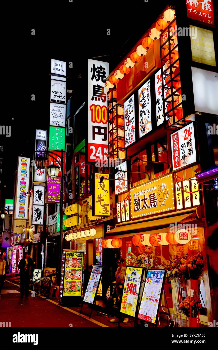 Lights and illuminated signs of Kabukicho in Shinjuku, Tokyo, Japan ...