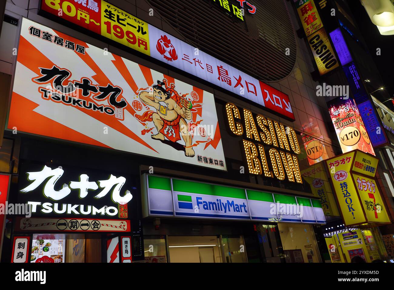 Lights and illuminated signs of Kabukicho in Shinjuku, Tokyo, Japan ...