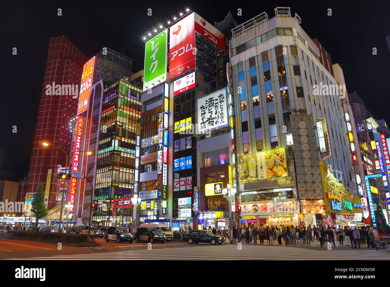 Buildings in the Kabukicho area of Shinjuku, Tokyo, Japan Stock Photo ...