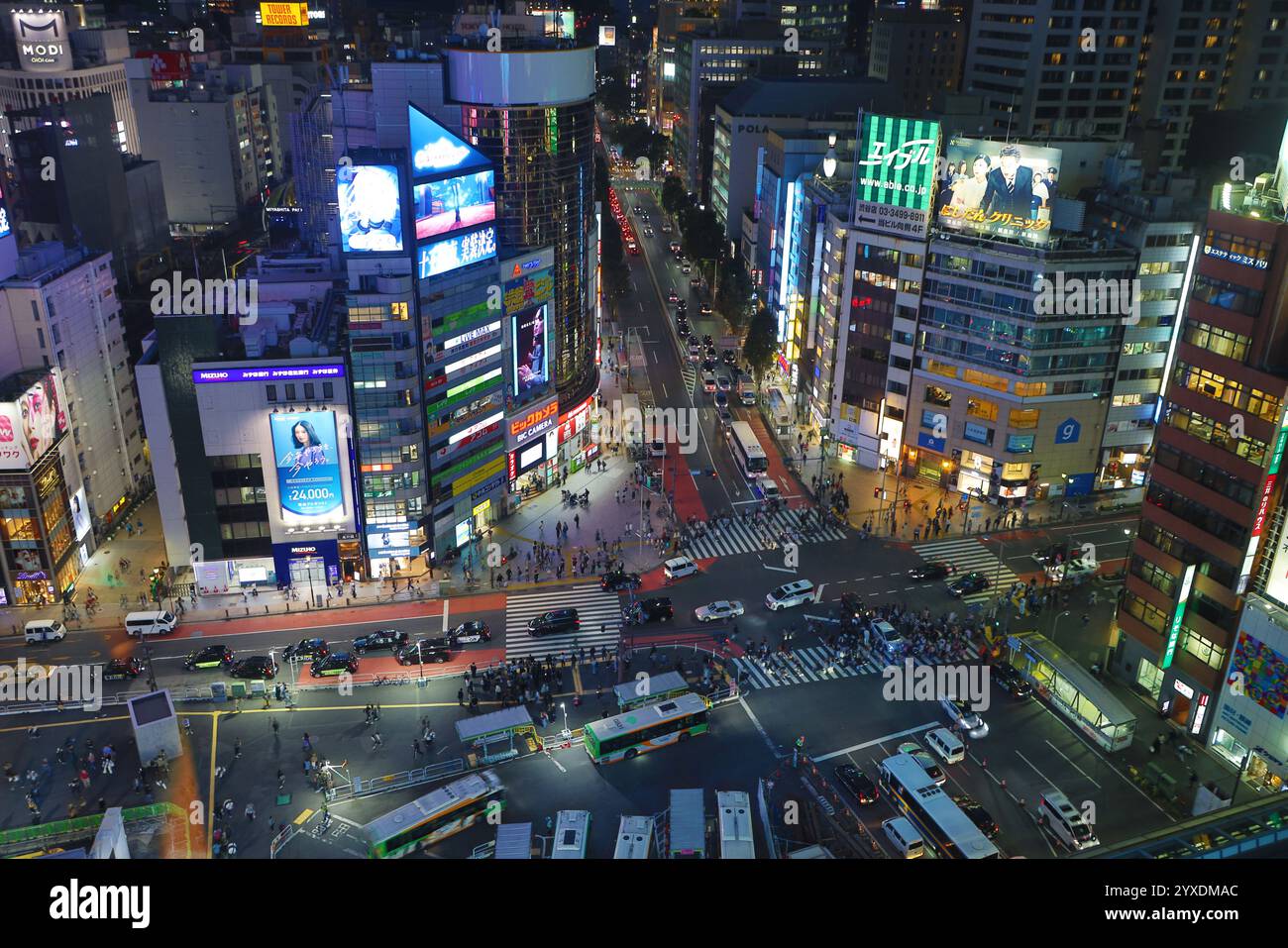 Road junction and traffic in Shibuya, Tokyo, Japan Stock Photo - Alamy