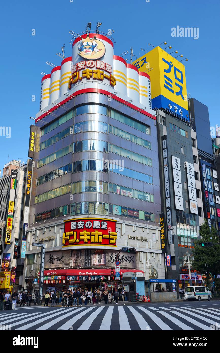 Don Quixote discount shop in Kabukicho in Shinjuku, Tokyo, Japan Stock ...