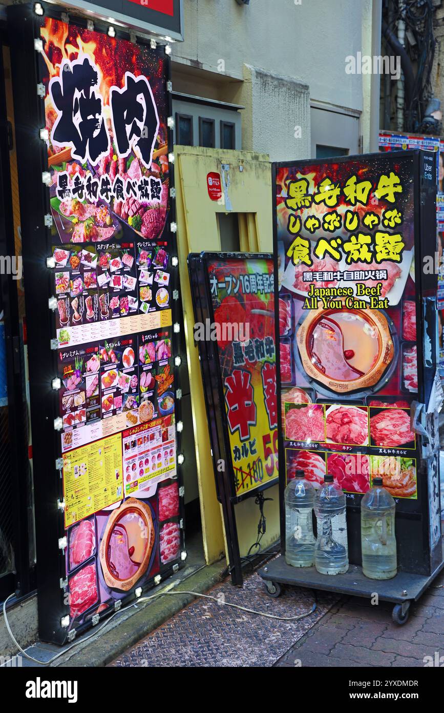 Meat restaurant signs in Kabukicho in Shinjuku, Tokyo, Japan Stock ...