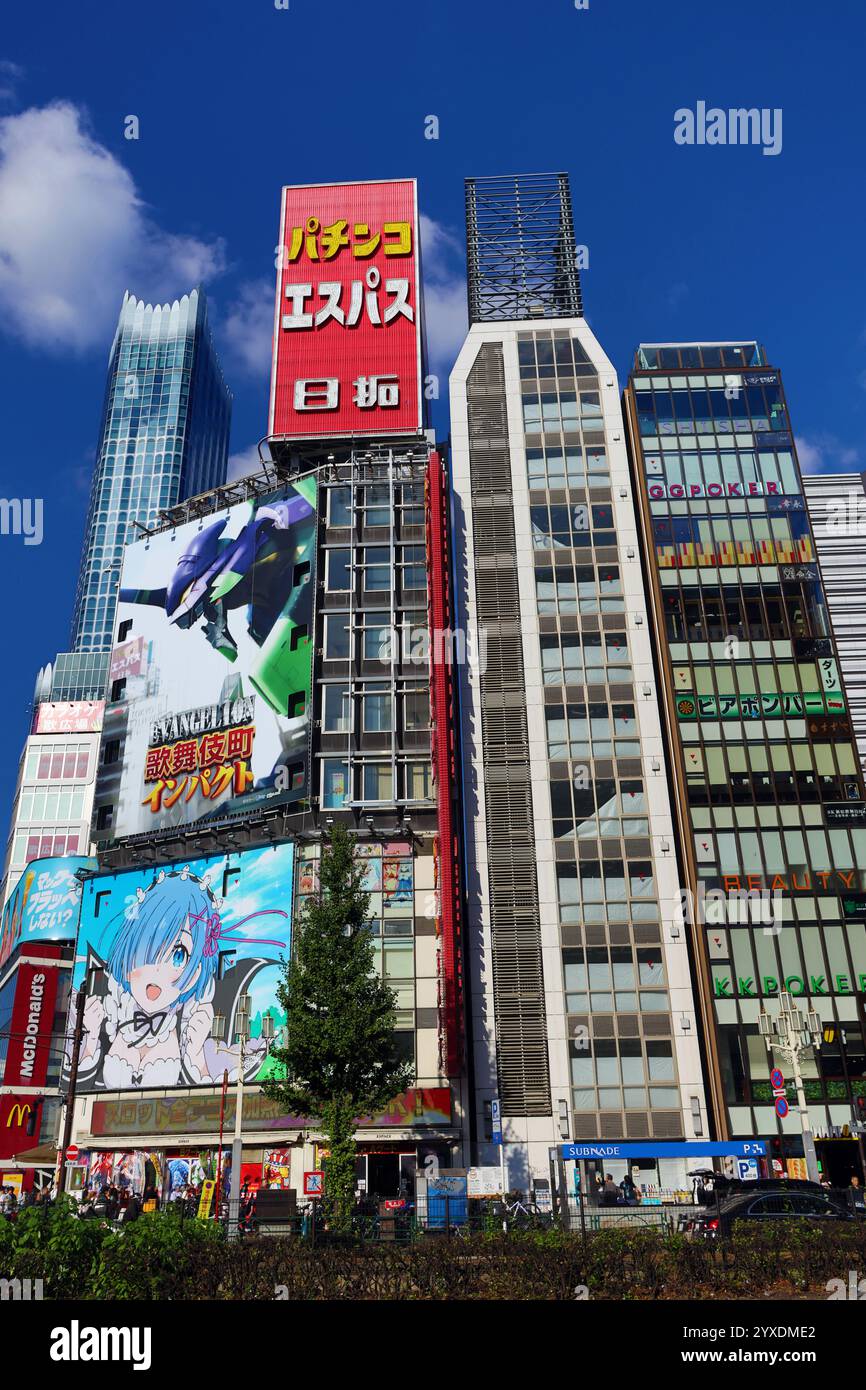 Buildings along the skyline of Kabukicho in Shinjuku, Tokyo, Japan ...