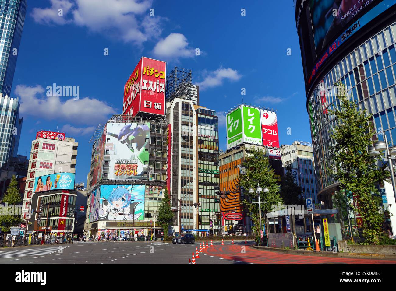 Buildings along the skyline of Kabukicho in Shinjuku, Tokyo, Japan ...