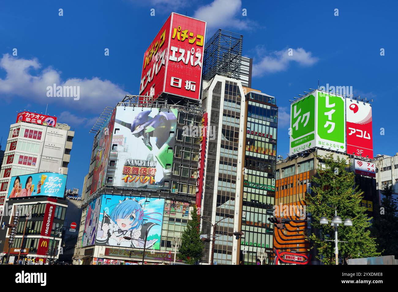 Buildings along the skyline of Kabukicho in Shinjuku, Tokyo, Japan ...