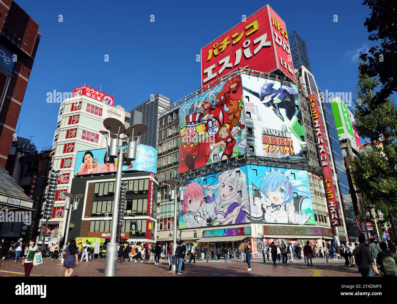 Buildings along the skyline of Kabukicho in Shinjuku, Tokyo, Japan ...