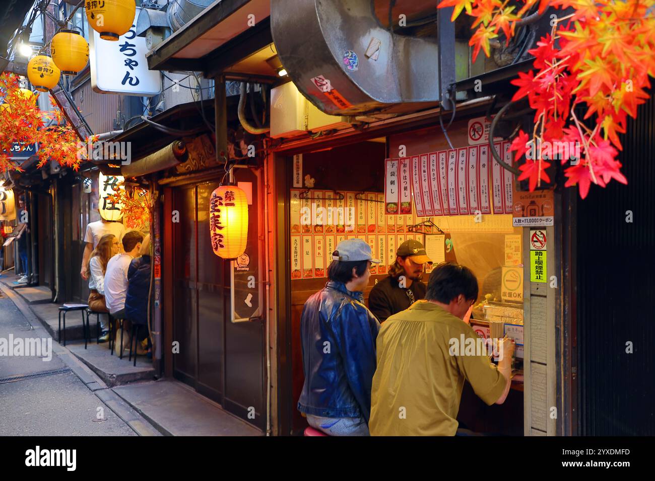 Omoide Yokocho or Memory Lane alleyway of bars and restaurants in ...