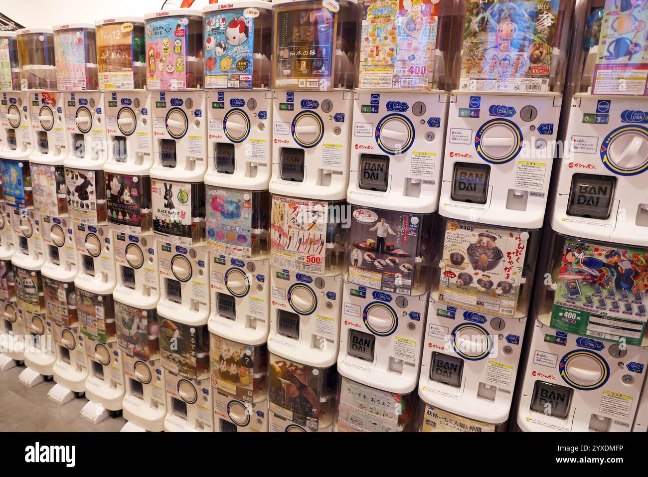 Asian capsule hi-res stock photography and images - Alamy