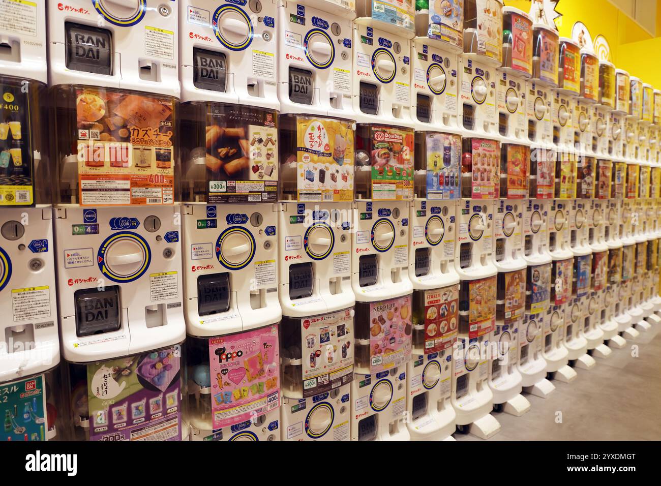 Toy in capsule hi-res stock photography and images - Alamy