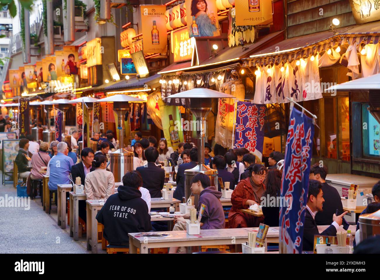 Outdoor restaurant in japan hi-res stock photography and images - Alamy