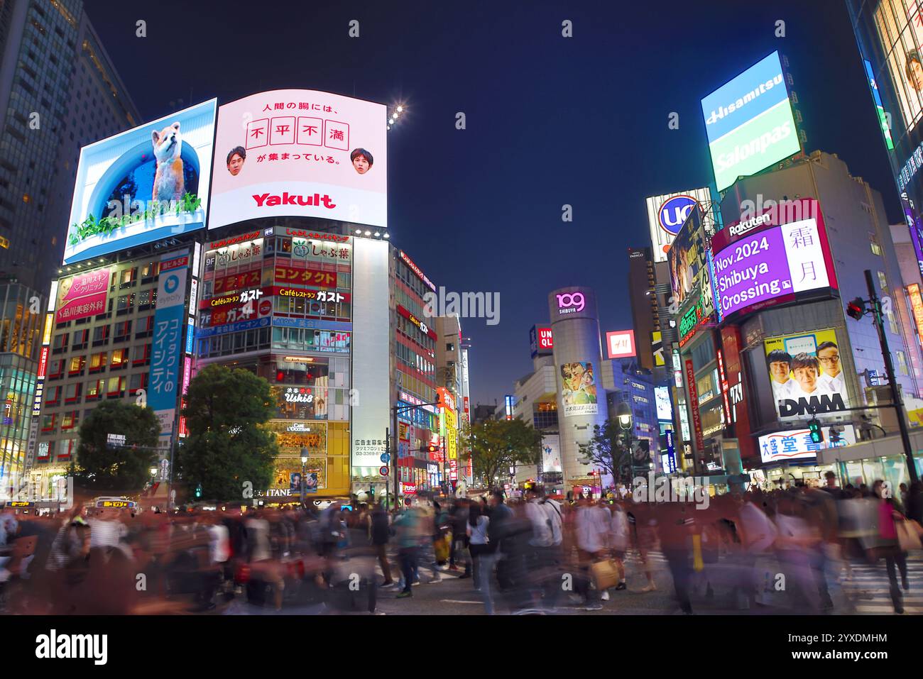 Tokyo japan shibuya scramble crossing hi-res stock photography and images - Alamy