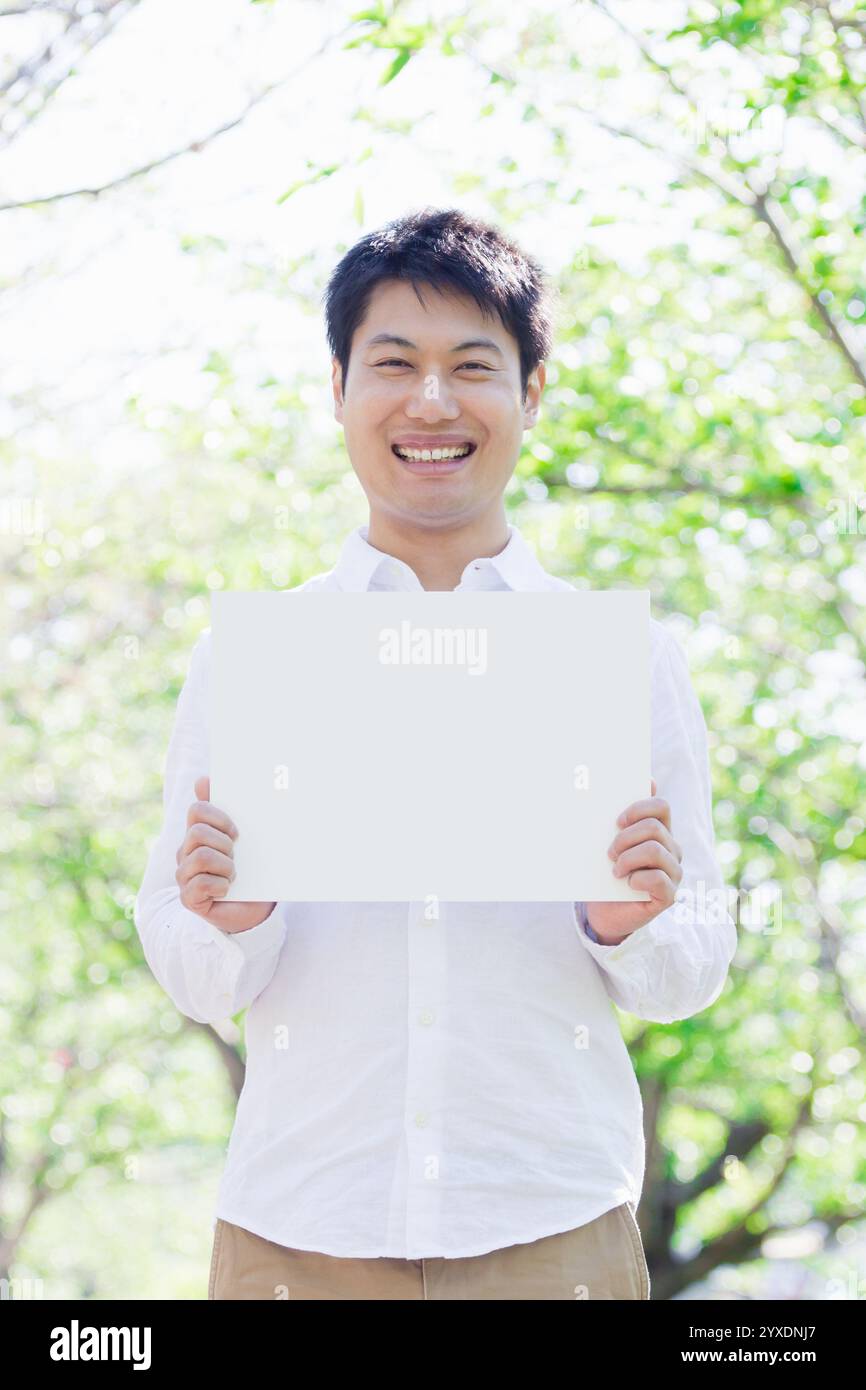 Japanese men and fresh green Stock Photo - Alamy