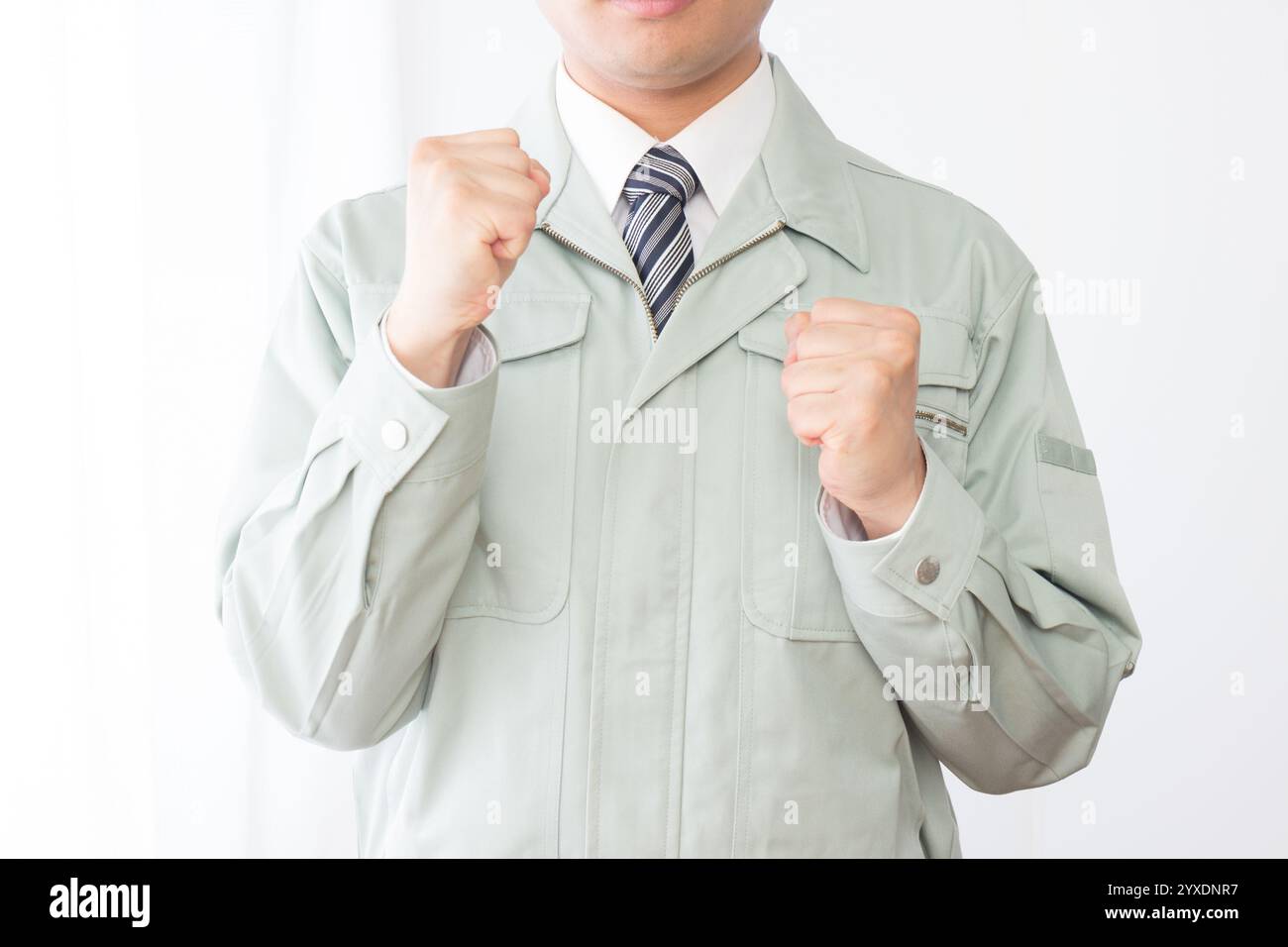 Japanese male worker Stock Photo - Alamy