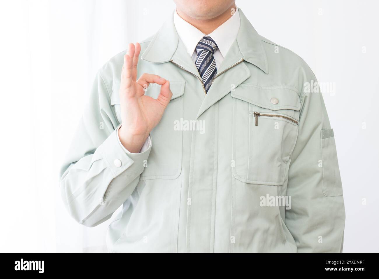Japanese male worker Stock Photo - Alamy