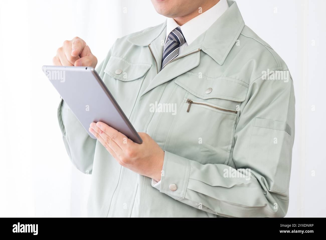 Japanese male worker Stock Photo - Alamy