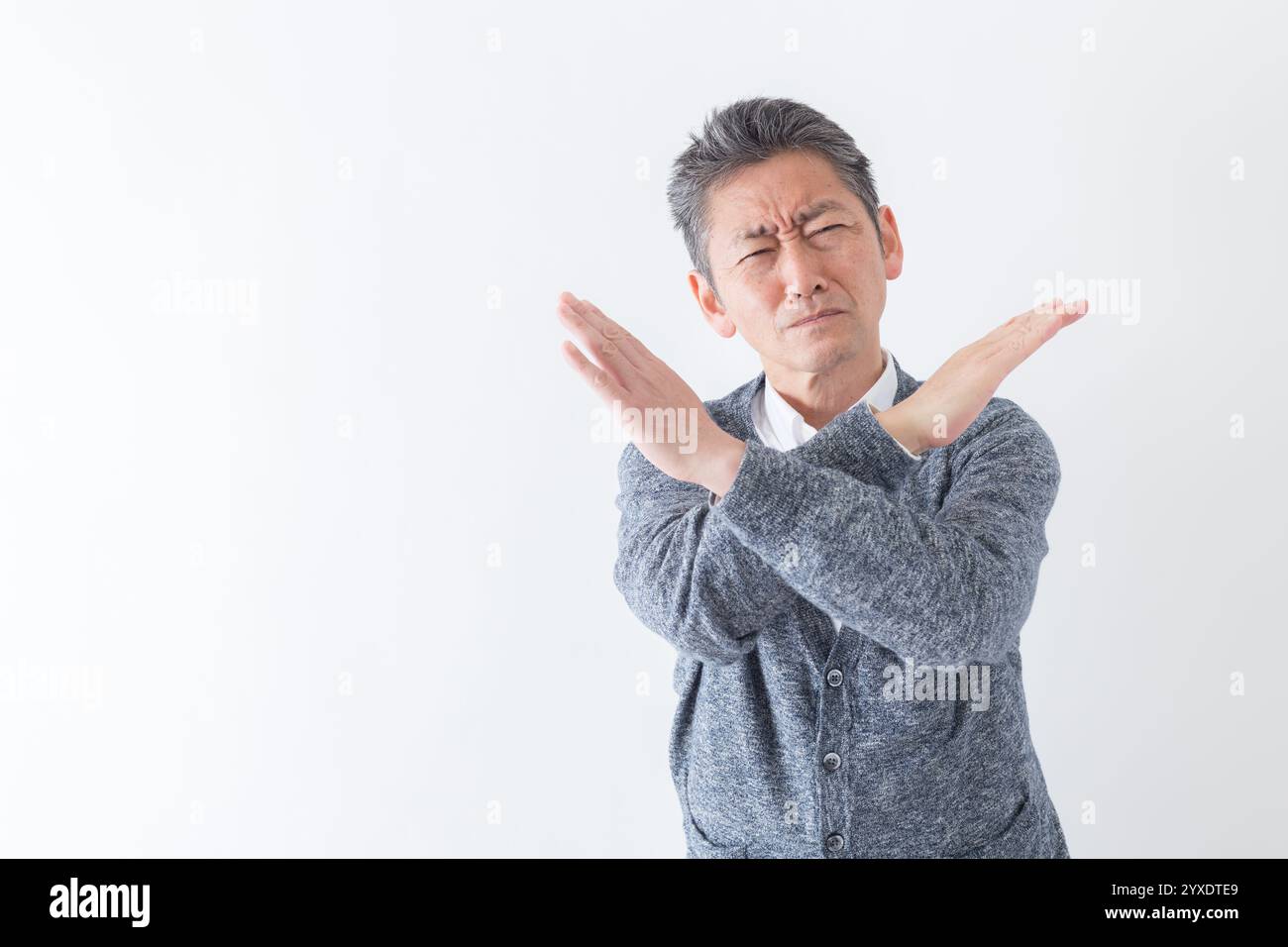 Japanese man 60s hi-res stock photography and images - Alamy