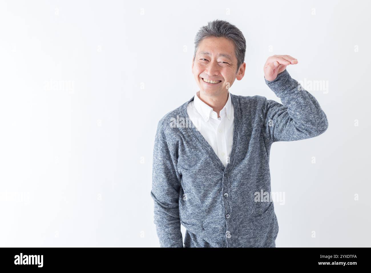 Japanese man 60s hi-res stock photography and images - Alamy