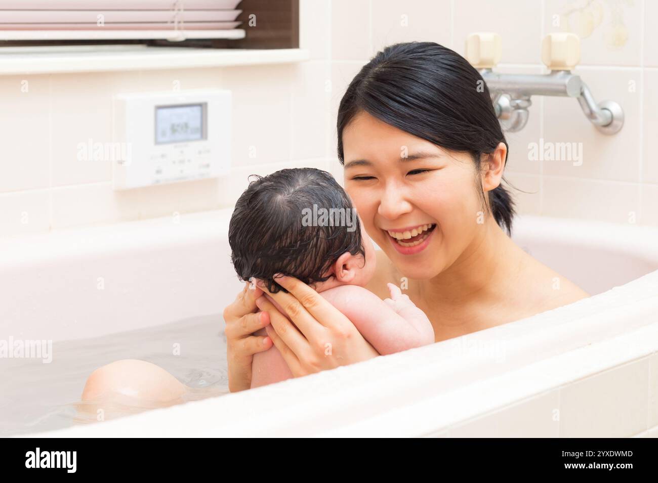Bath with baby Stock Photo - Alamy