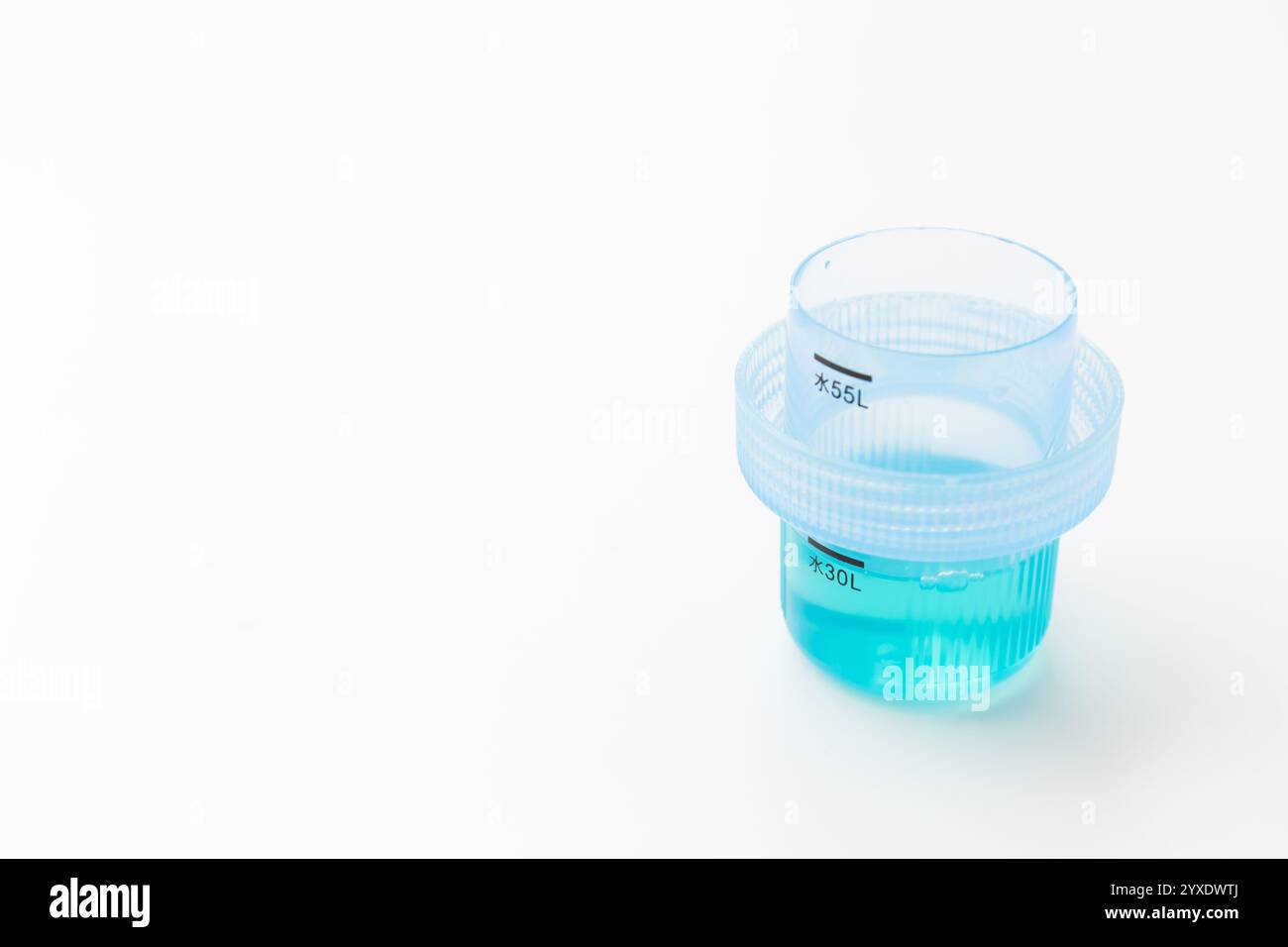 Laundry cap hi-res stock photography and images - Alamy