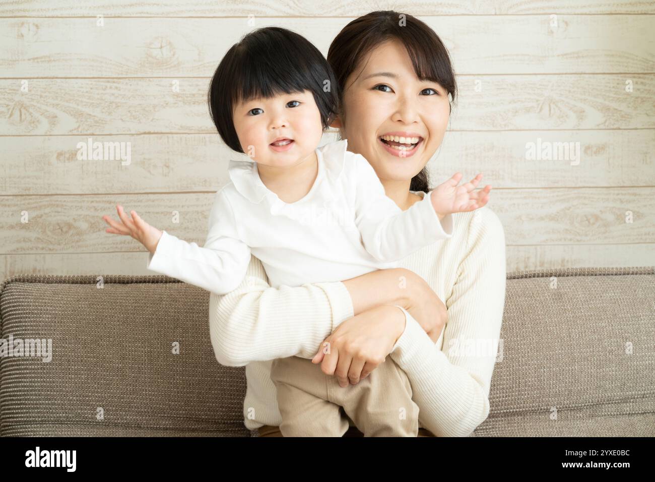 Japanese parent and child Stock Photo - Alamy