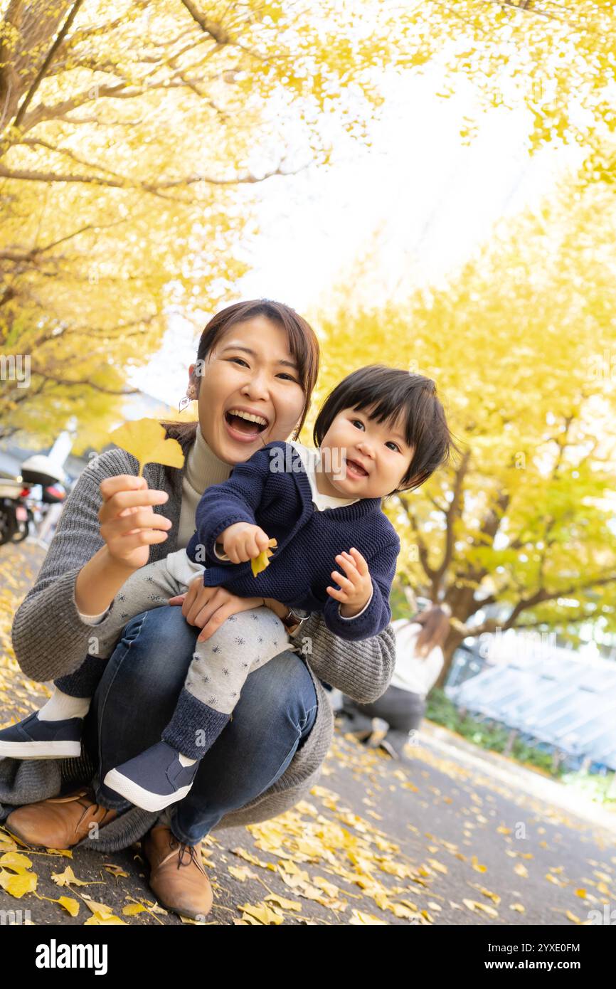 Japanese parent and child Stock Photo - Alamy