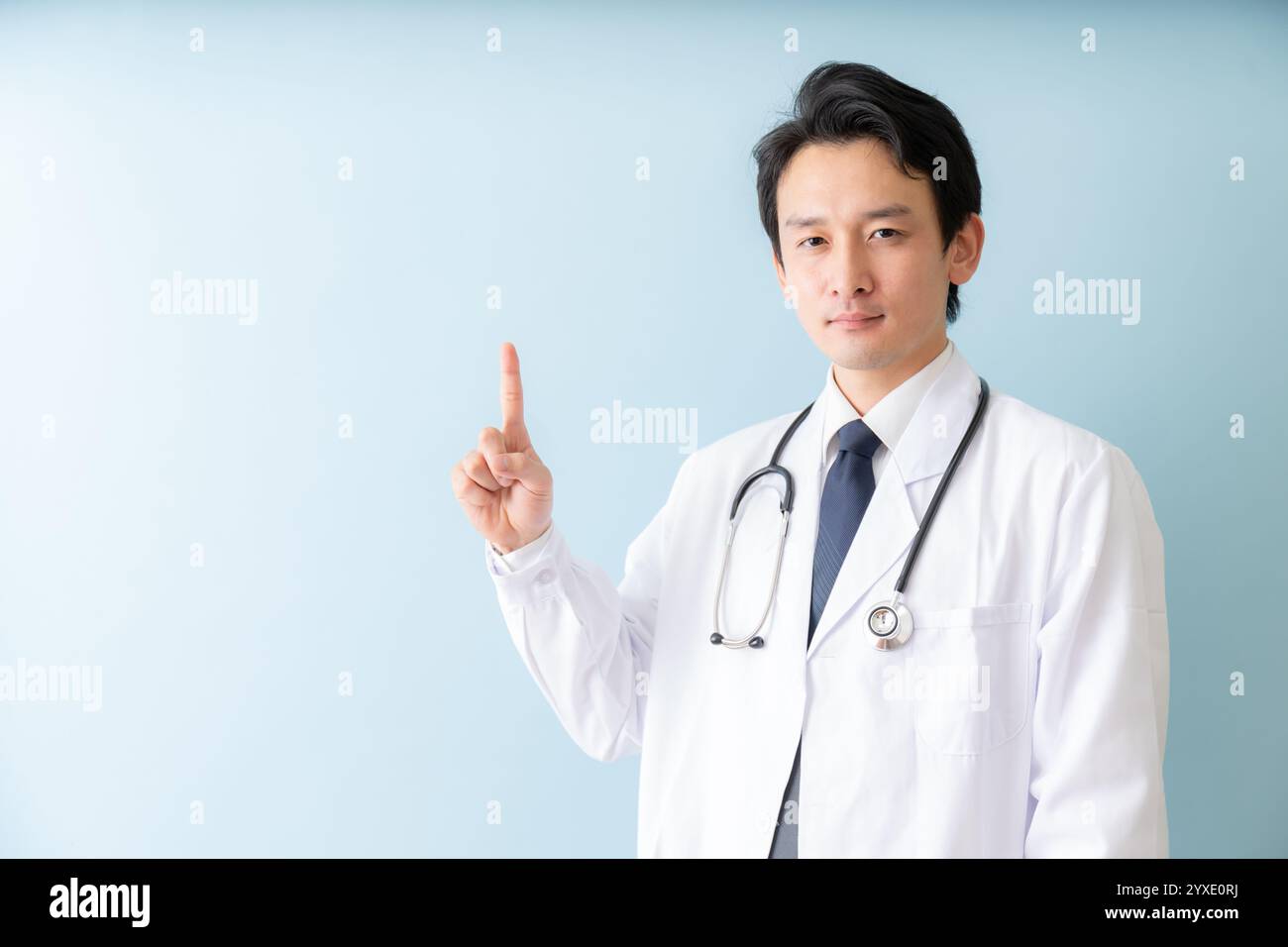 Japanese male doctor Stock Photo - Alamy