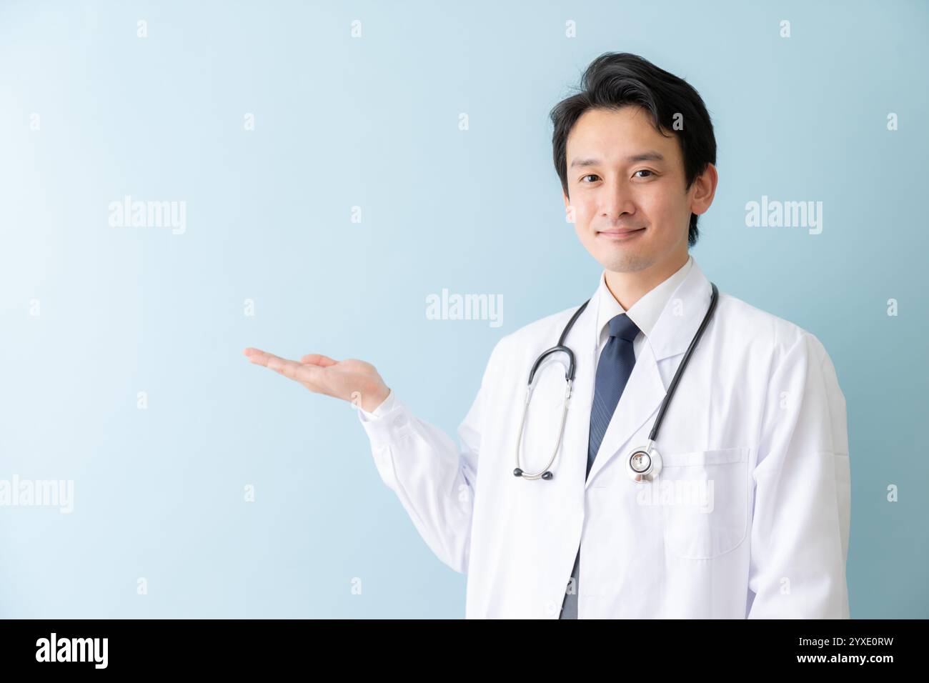 Japanese male doctor Stock Photo - Alamy