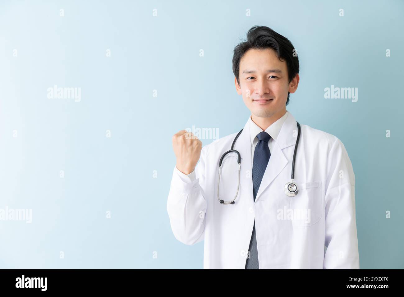 Japanese male doctor Stock Photo - Alamy