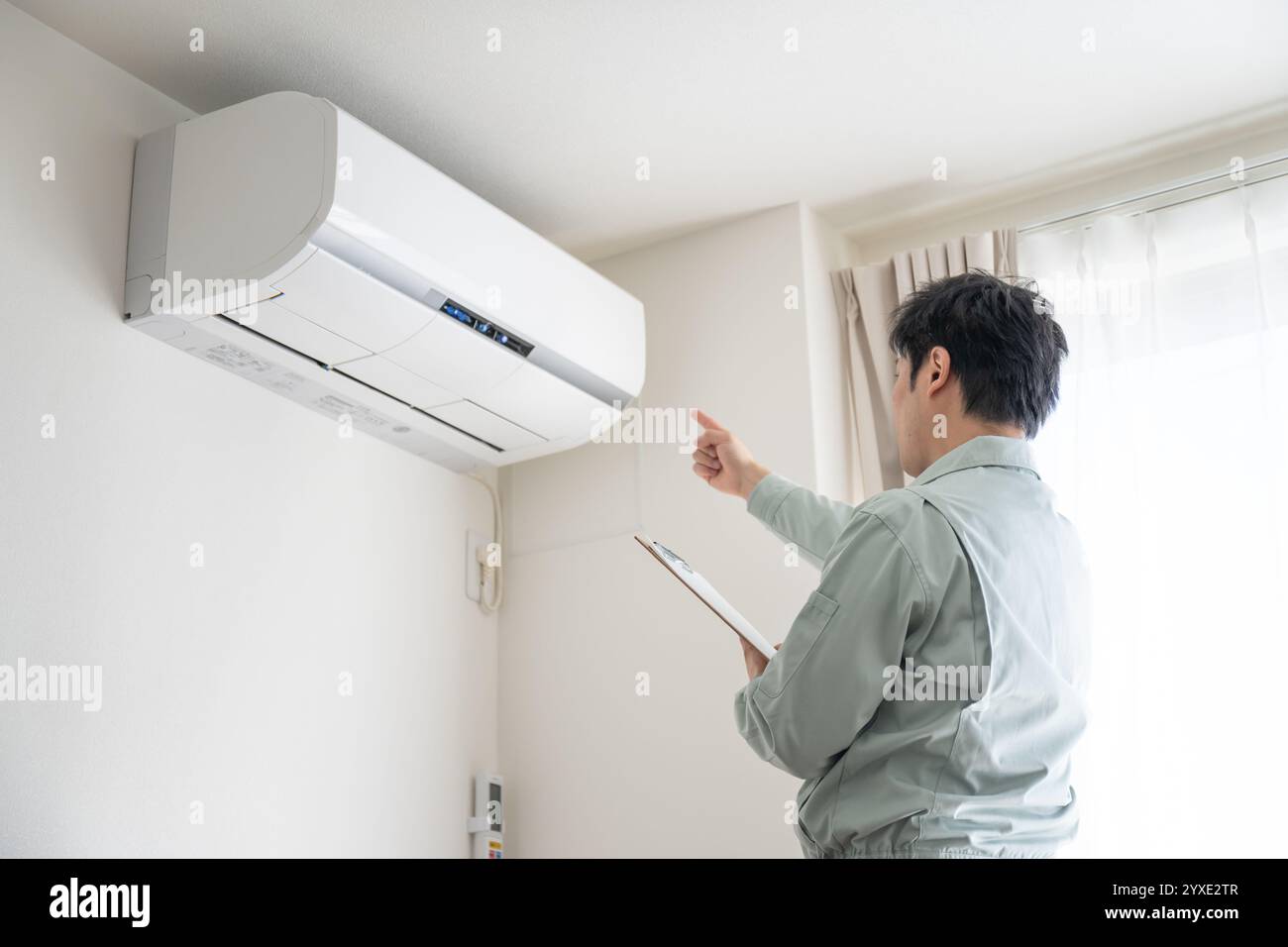 Conditioner inspection hi-res stock photography and images - Alamy