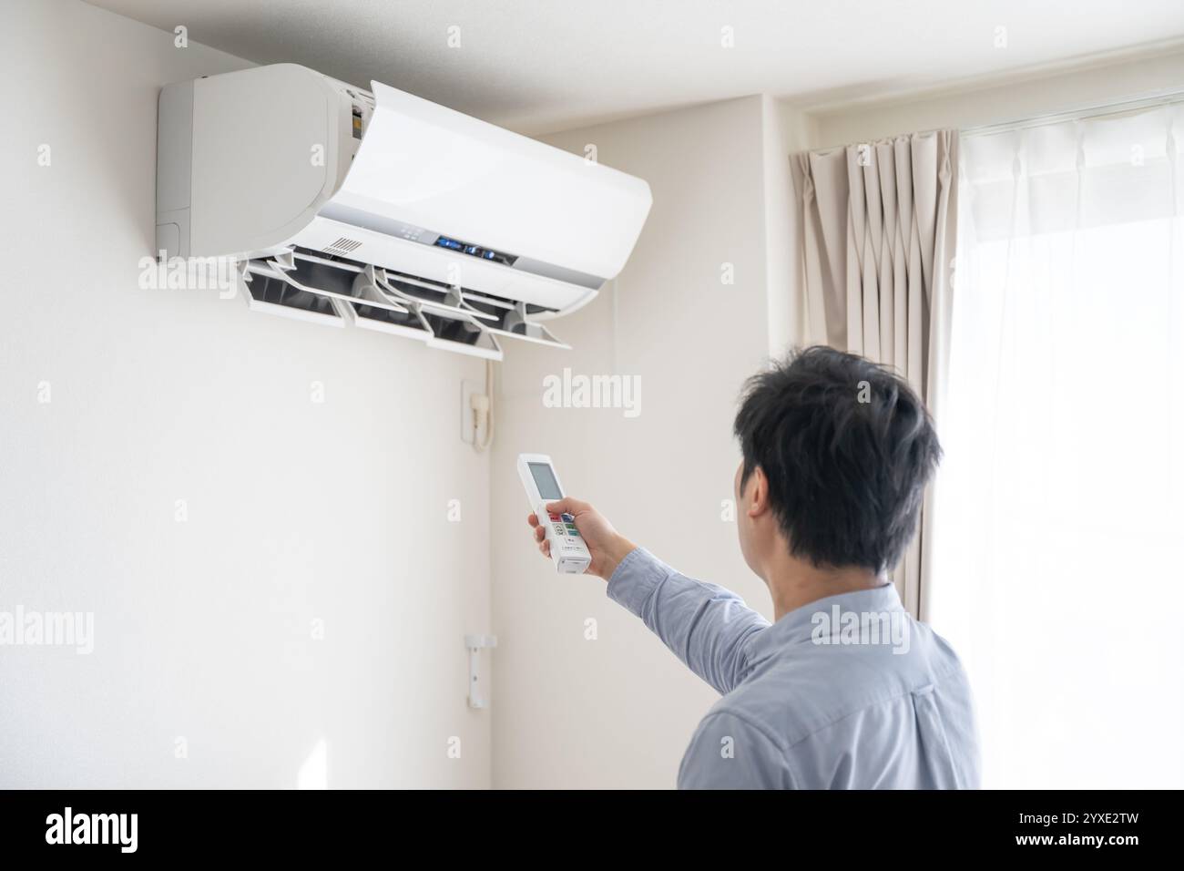 Conditioner inspection hi-res stock photography and images - Alamy