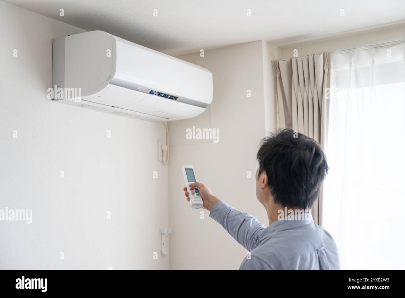 Air conditioner inspection Stock Photo - Alamy