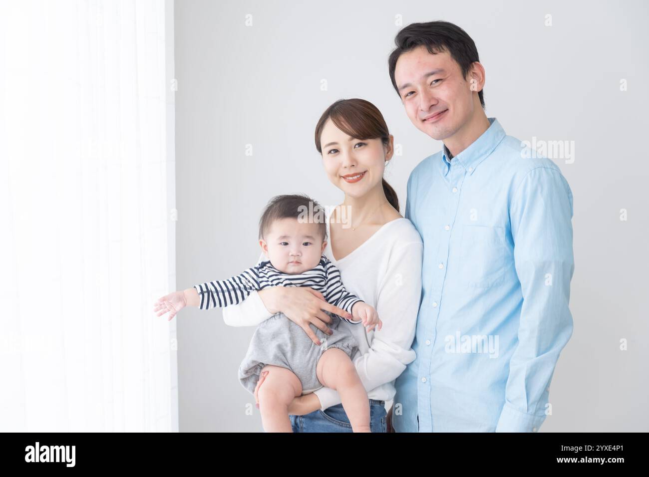 Father japanese hi-res stock photography and images - Alamy