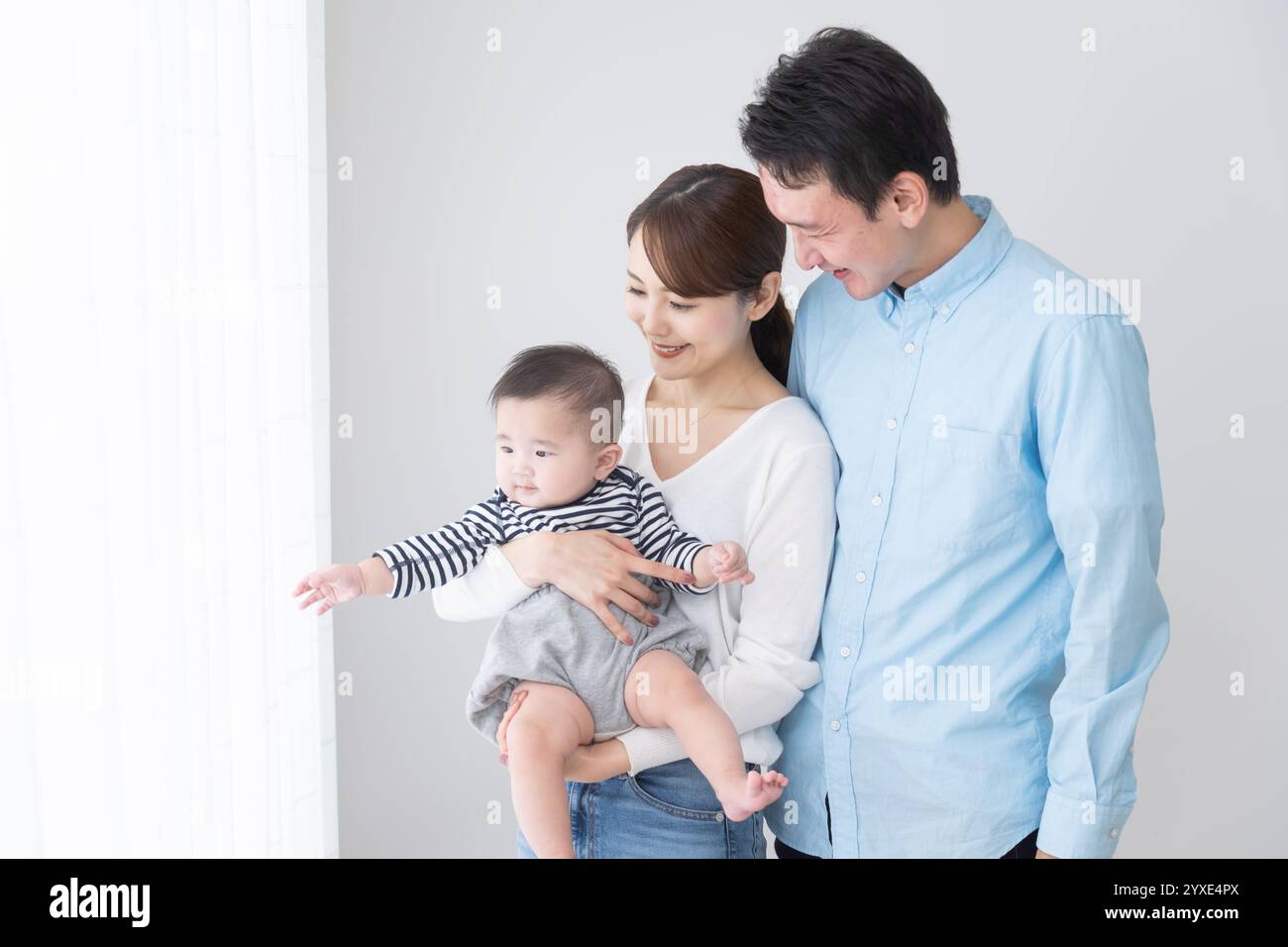Father japanese hi-res stock photography and images - Alamy