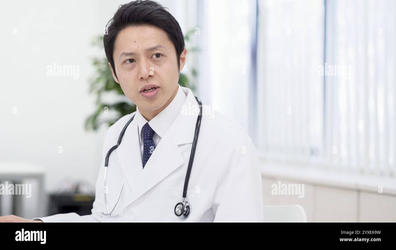 Japanese male doctor Stock Photo - Alamy