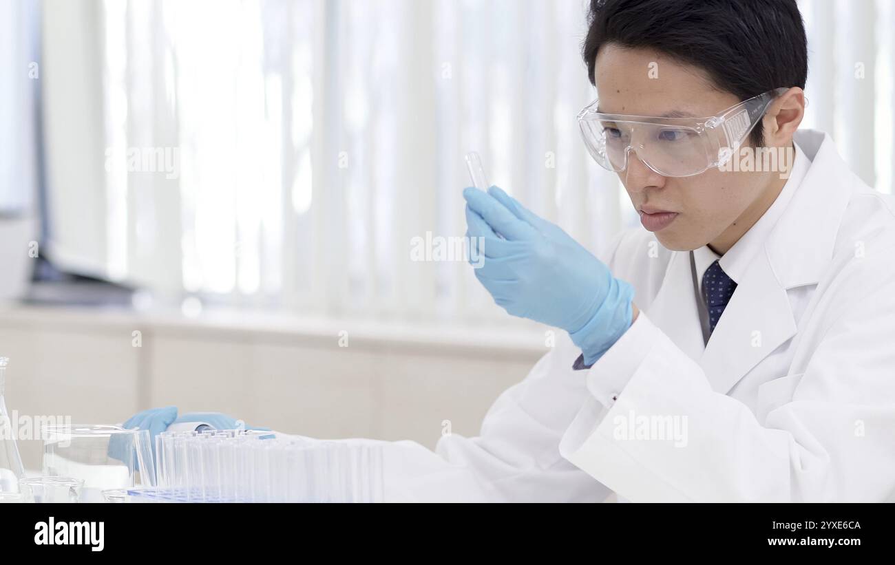 Japanese male researcher Stock Photo - Alamy