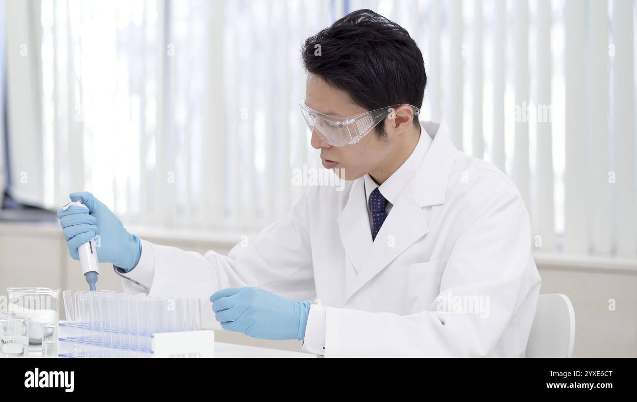 Japanese male researcher Stock Photo - Alamy