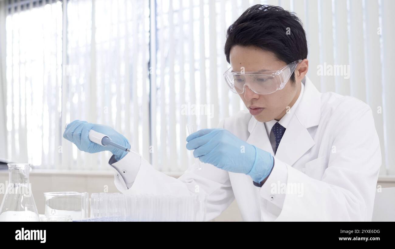 Japanese male researcher Stock Photo - Alamy