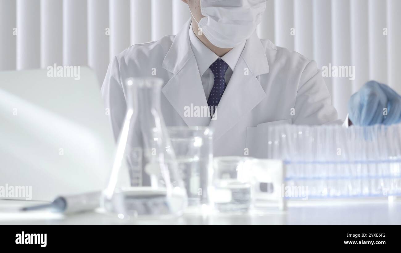 Japanese male researcher Stock Photo - Alamy