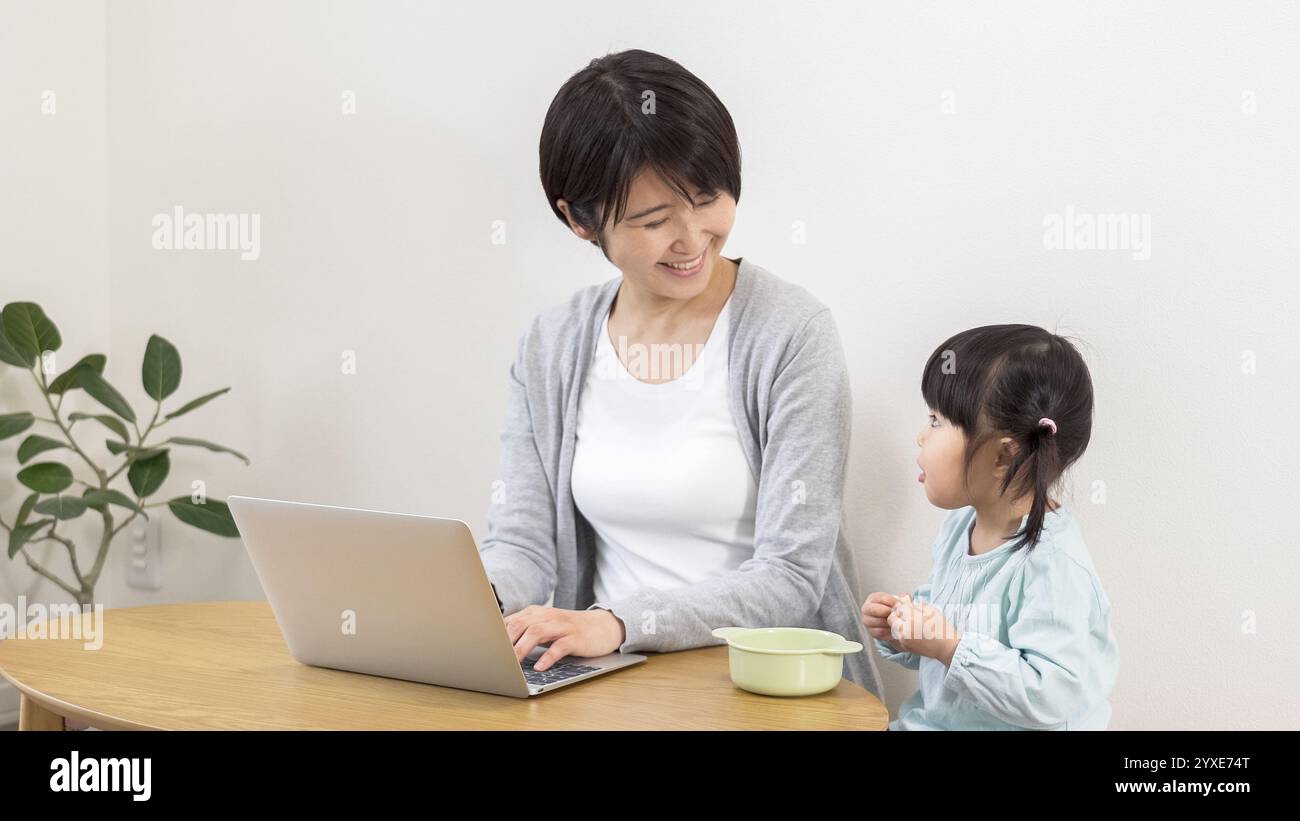 Japanese parent and child Stock Photo - Alamy