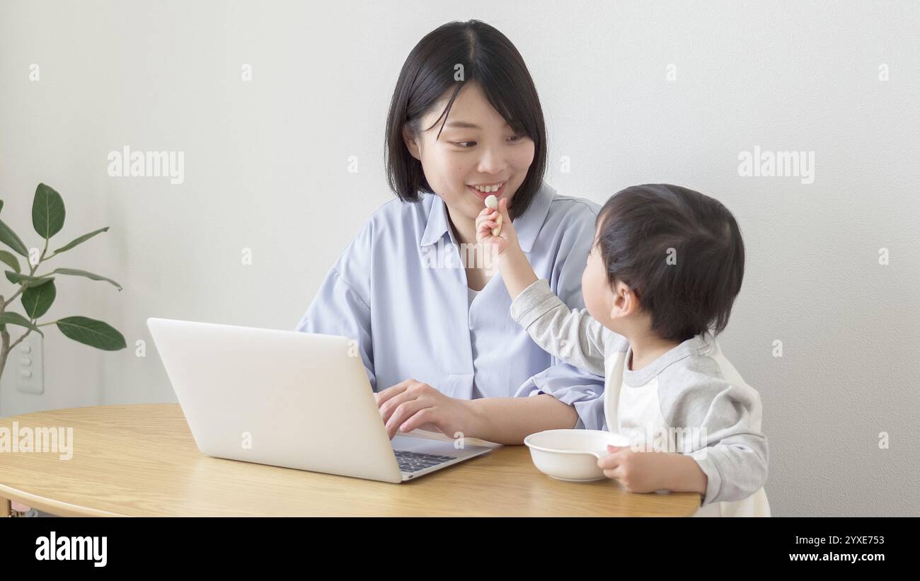 Japanese parent and child Stock Photo - Alamy