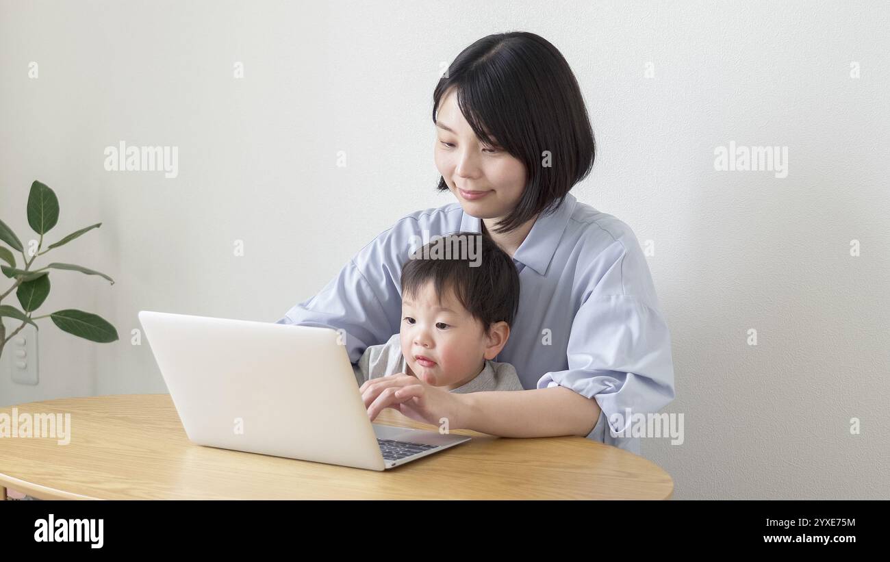 Japanese parent and child Stock Photo - Alamy