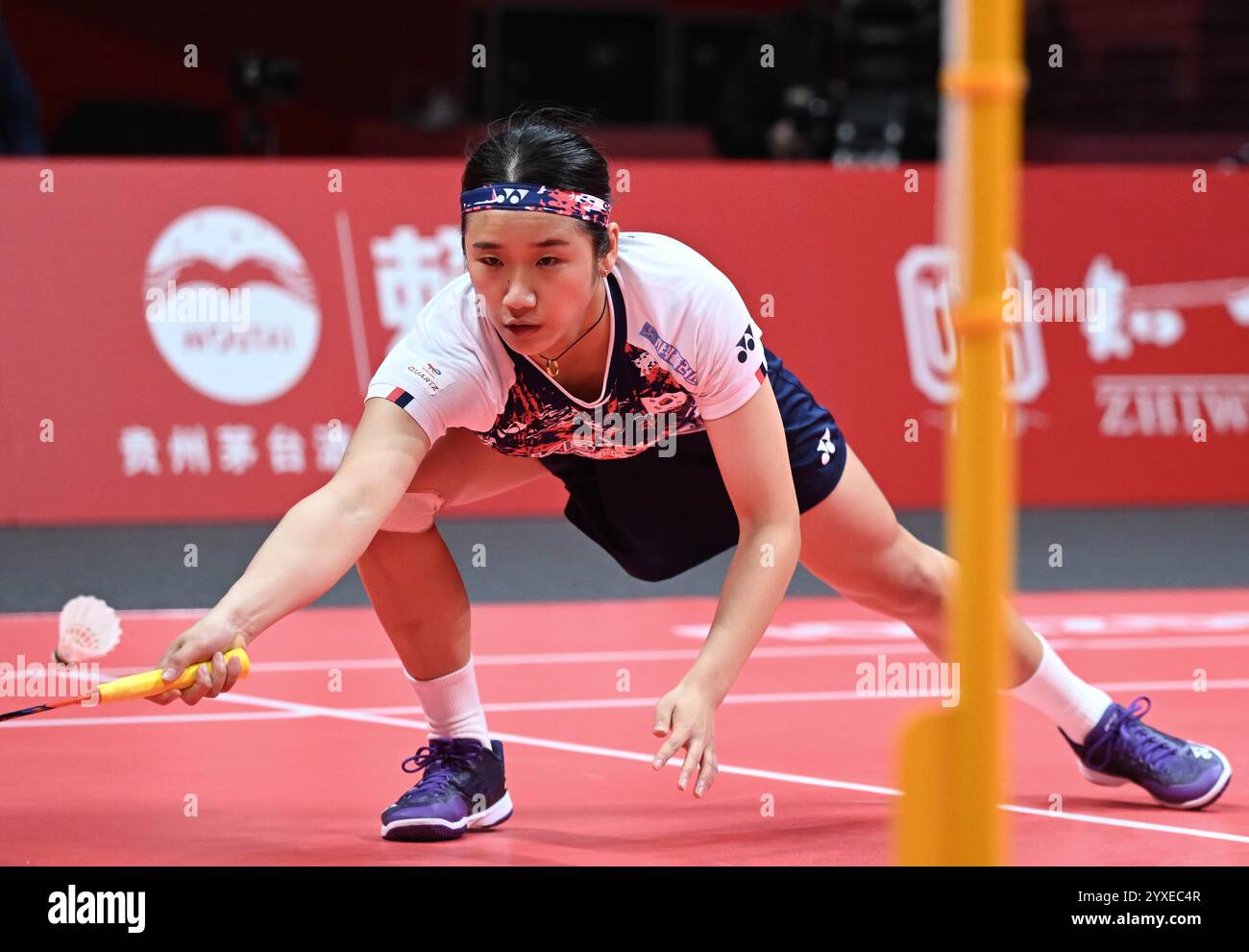 **CHINESE MAINLAND, HONG KONG, MACAU AND TAIWAN OUT** South Korean badminton player An Se-young ...