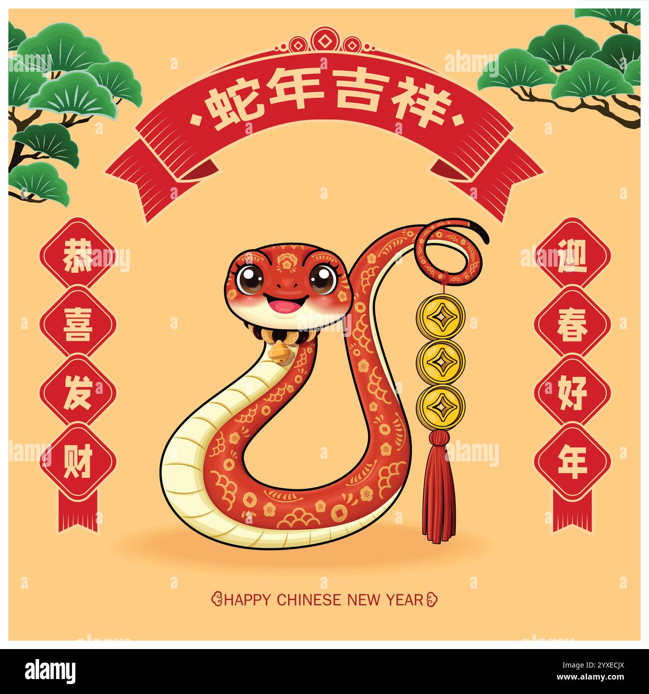 Vintage Chinese new year poster design with snake. Chinese wording means Auspicious year of the ...