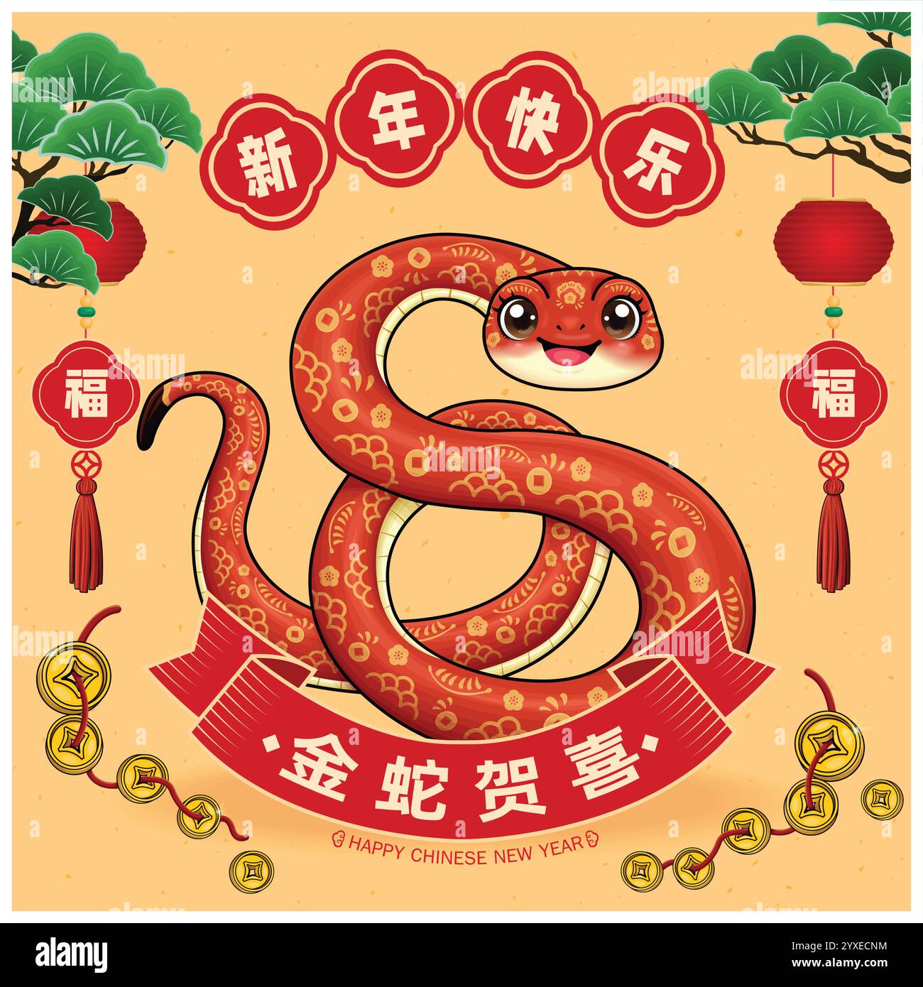 Vintage Chinese new year poster design with snake. Chinese wording ...