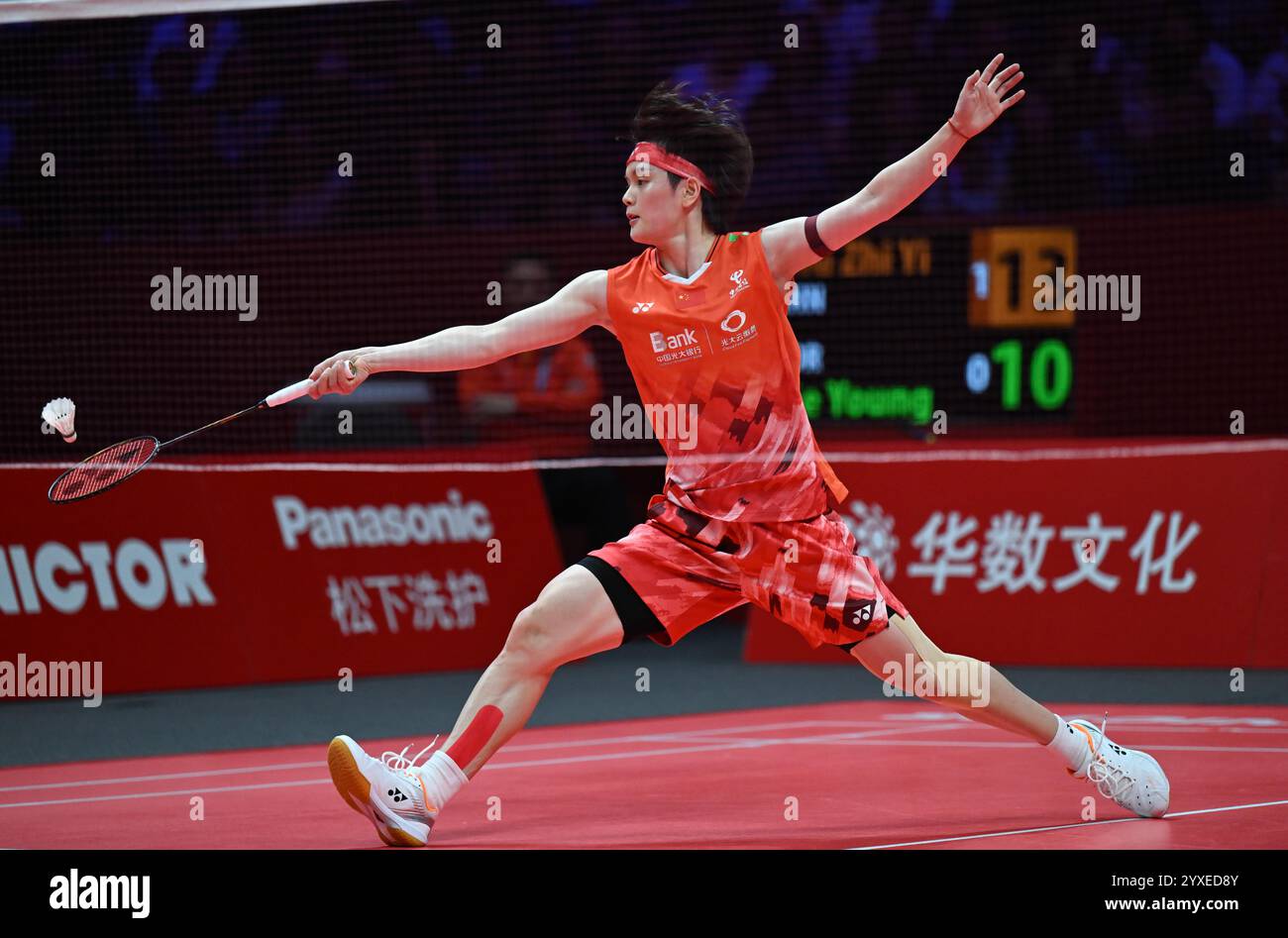 **CHINESE MAINLAND, HONG KONG, MACAU AND TAIWAN OUT** Chinese badminton player Wang Zhiyi ...