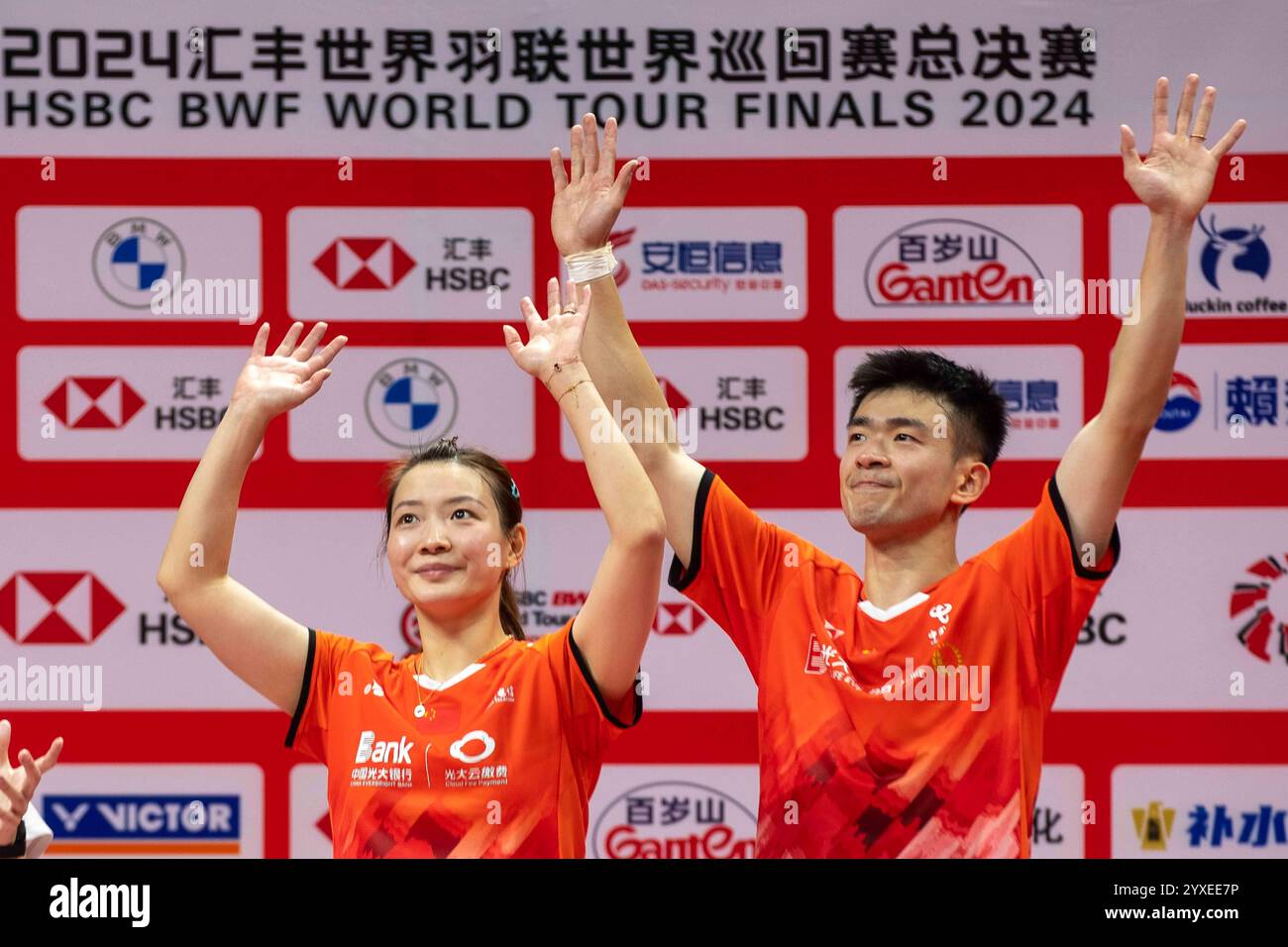 Chinese badminton players Zheng Siwei, Huang Yaqiong defeat Malaysian ...